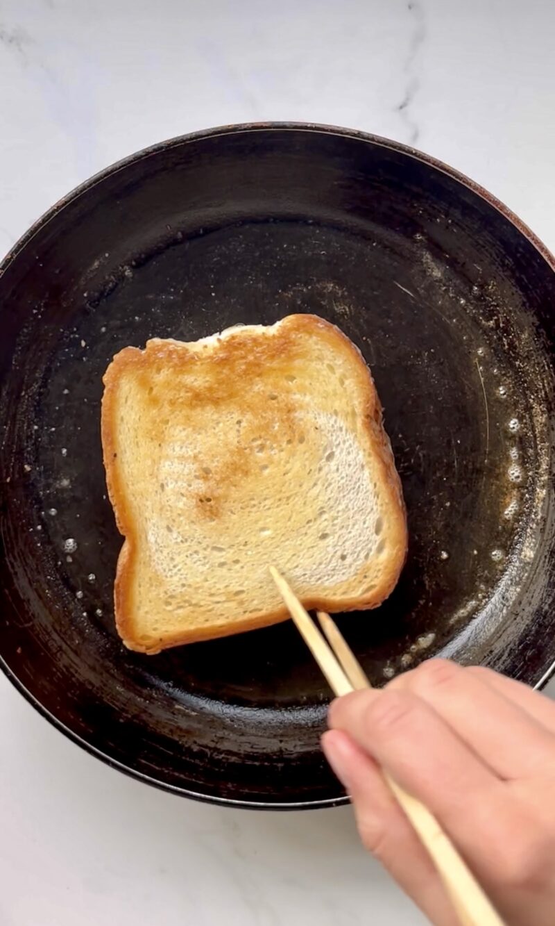 Korean Gilgeori Toast | Myriad Recipes