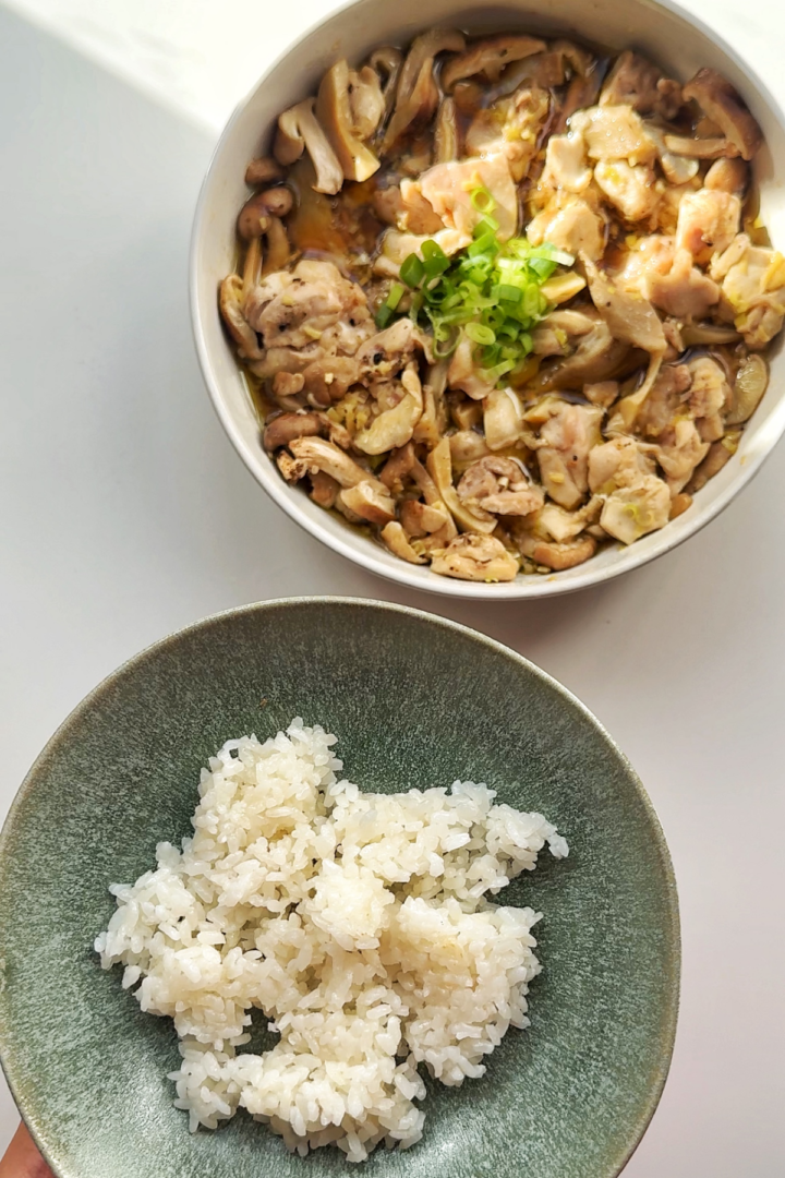 Steamed Chicken and Shiitake Bowl | Myriad Recipes
